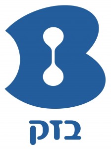 Bezeq (בזק) Logo [EPS File] Download Vector
