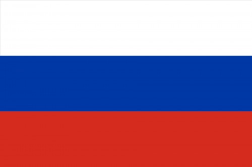 Russia Flag (Russian Flag) Download Vector